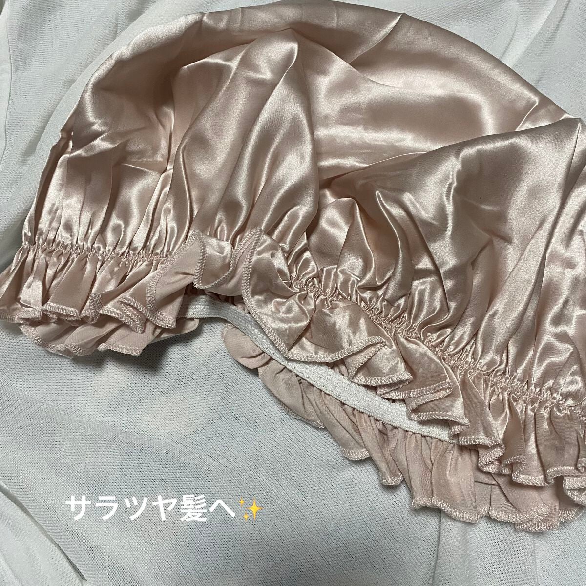 シルク ナイトキャップ(ゴム紐)|cocosilkの口コミ 今日はナイトキャップをご紹介しようと思います! By はじめ混合肌 Lips