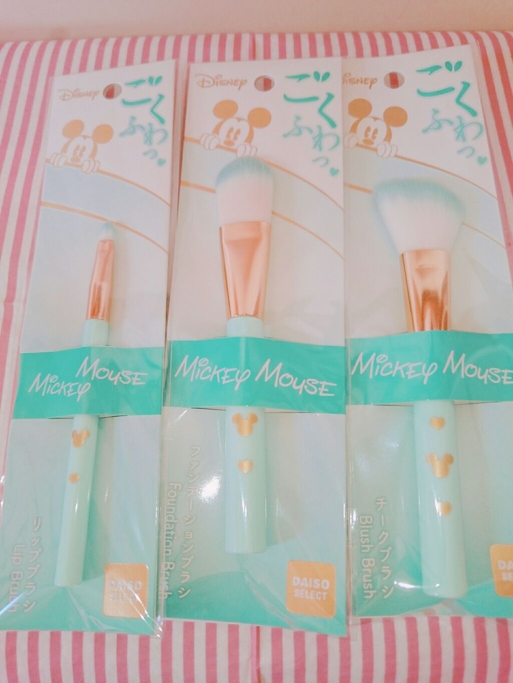 ごくふわっ ミッキーブラシ|daisoの口コミ 超優秀!100均で買えるおすすめメイクブラシ!🌹daiso ごくふわ ミッキーメイクブラシ