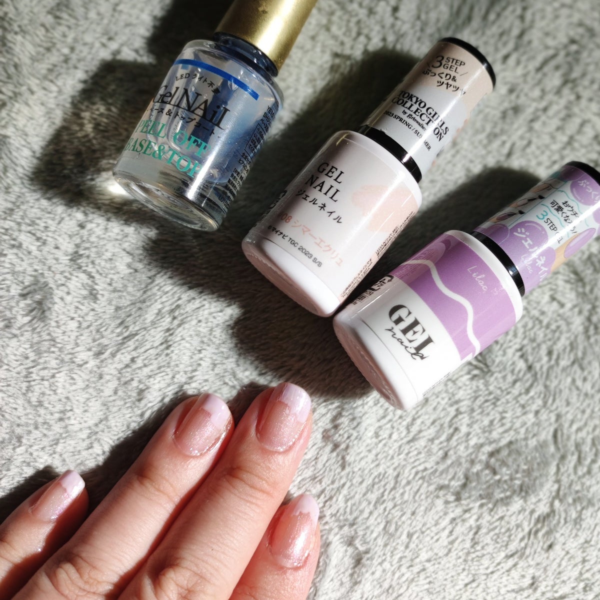 セリア・daiso・idateのマニキュアを使った口コミ セルフネイル備忘録 セリア Shジェルネイル(ライト不要)ベース&トップコート
