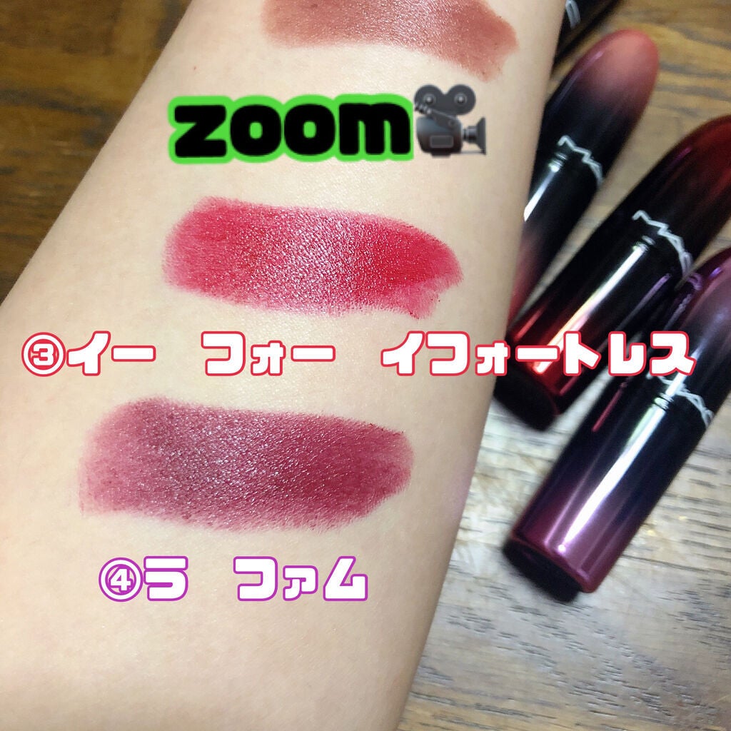 ラブ ミー リップスティック |m・a・cの口コミ Mac ラブミーリップスティック By オハナちゃん敏感肌30代前半 Lips