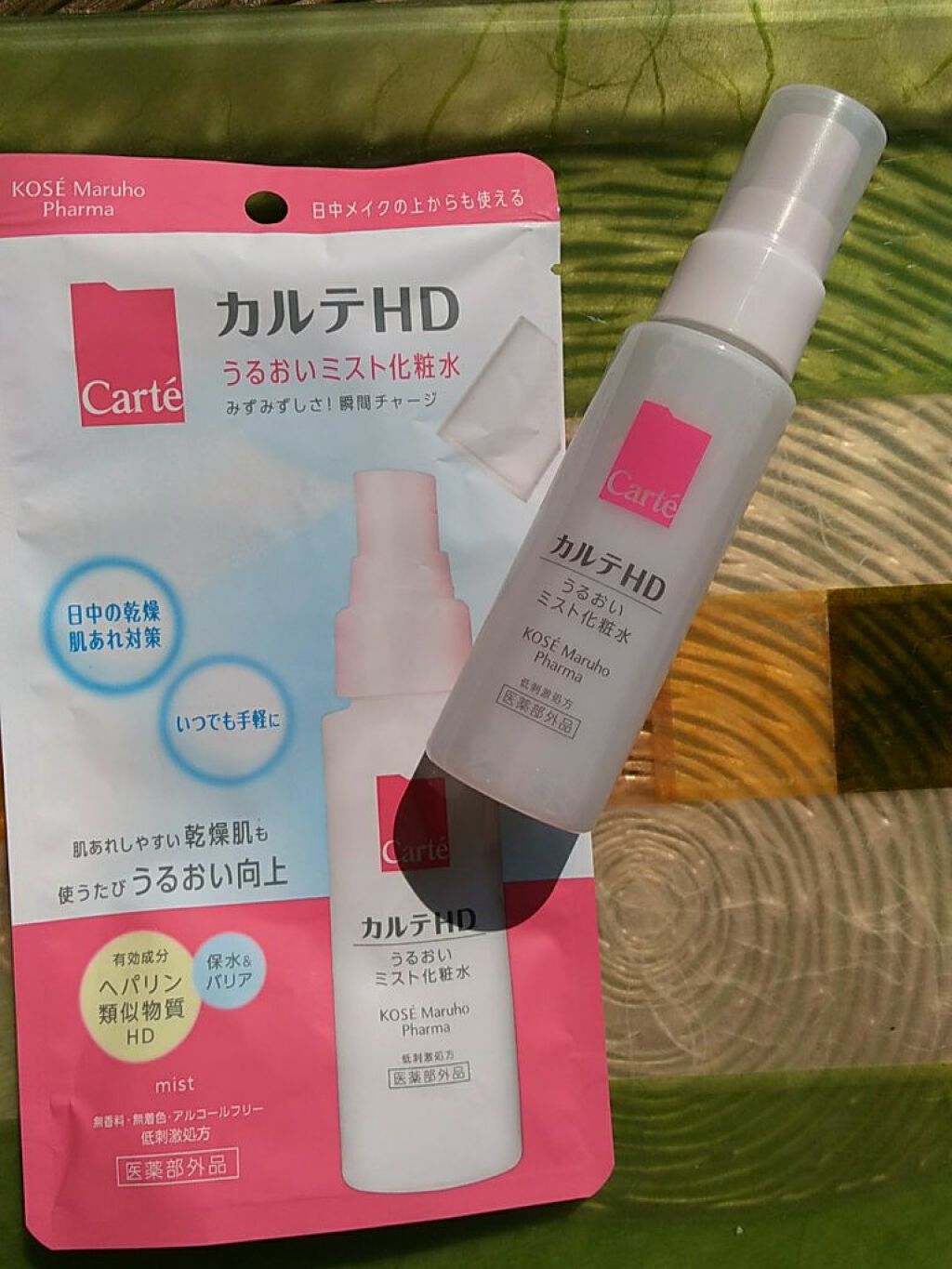 モイスチュア ミストローション|カルテhdの口コミ 乾燥肌におすすめのミスト状化粧水!カルテhd モイスチュアミストローション By