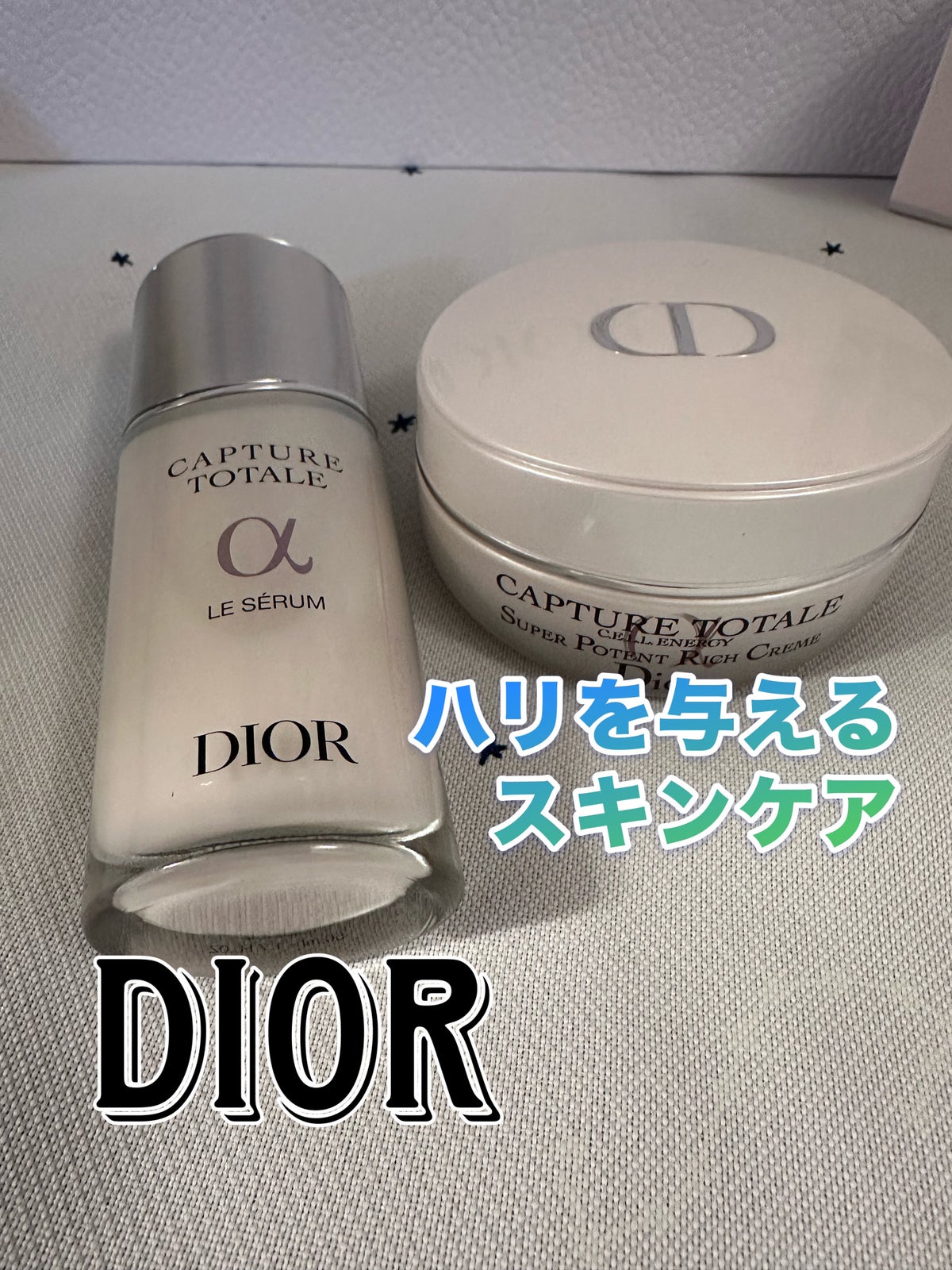 Diorのスキンケア・基礎化粧品 カプチュール トータル セル Engy リッチ クリーム他、1商品を使った口コミ Dior カプチュール