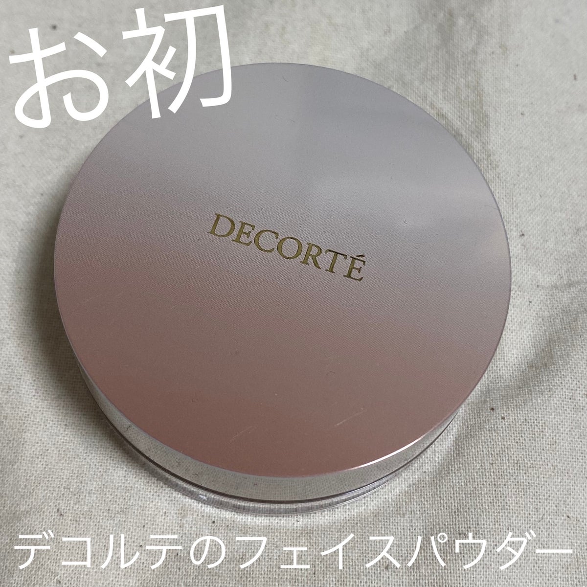 フェイスパウダー|decortÉの口コミ DecortÉ フェイスパウダー 02 Nude Beige By 🦍毎日投稿混合肌20代