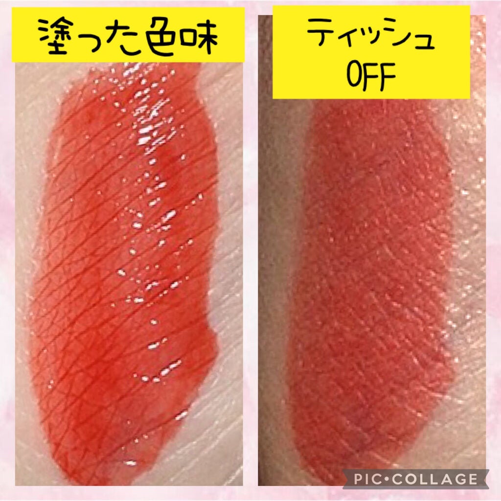 デューティント|amuseの人気色を比較 【使った商品】amuse New デューティント 07 花様年華 By きら混合肌20代後半