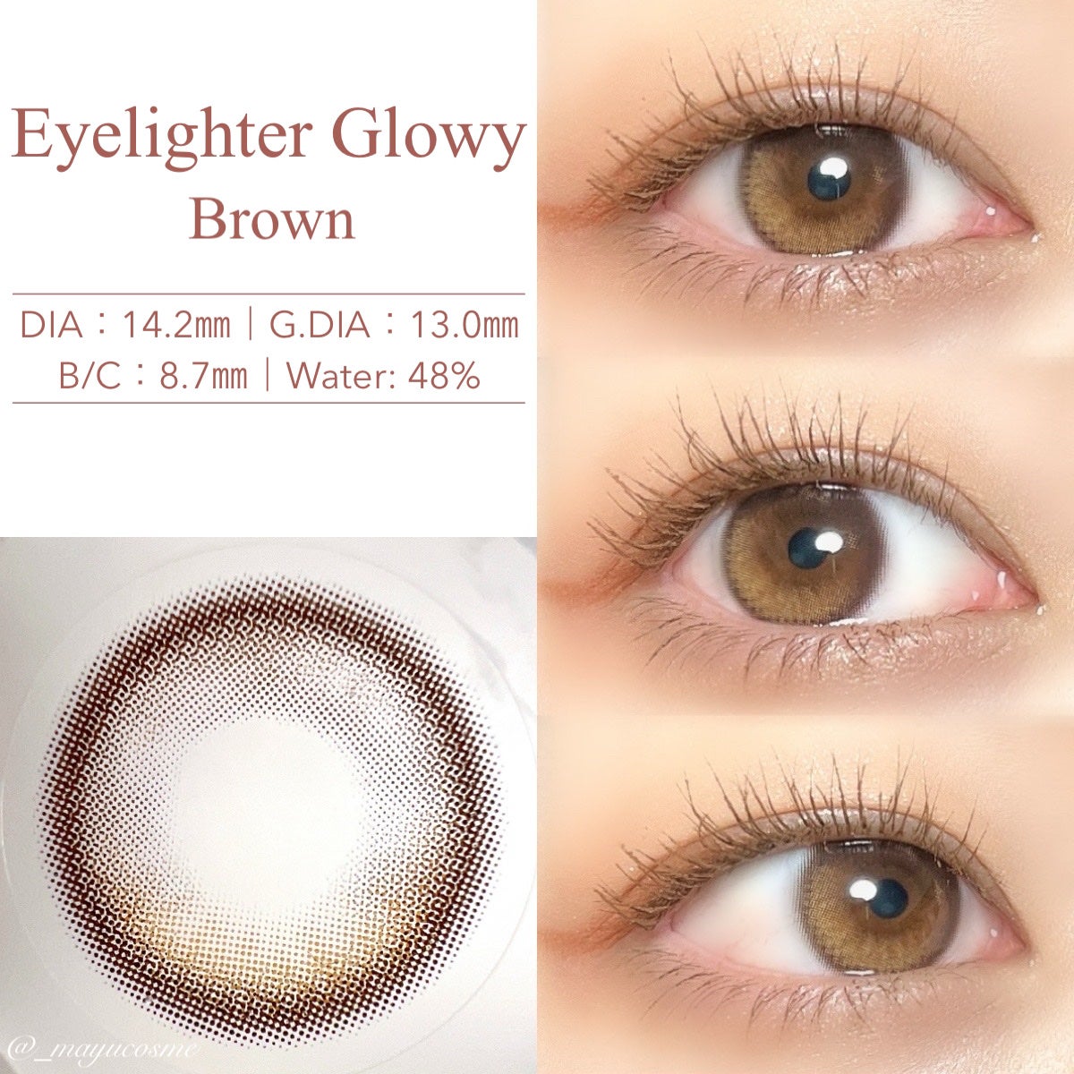【olensのワンデー(1day)カラコンを徹底比較】glowy 1day&vivi Ring 1dayを比べてみました! Poplensの