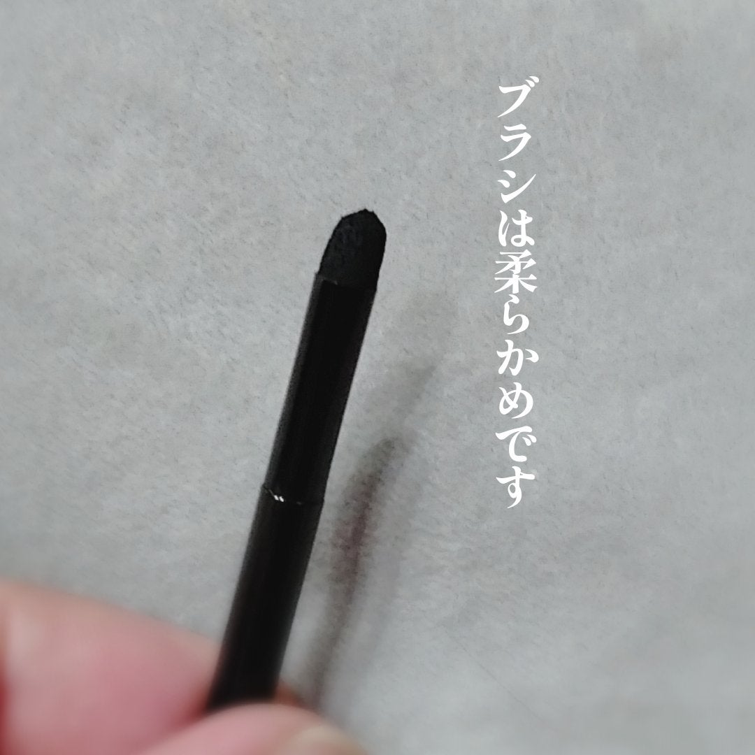 And パレット眉パウダー|daisoの口コミ 超優秀!100均で買えるおすすめパウダーアイブロウ! 110円でこの発色、持ちなら大満足