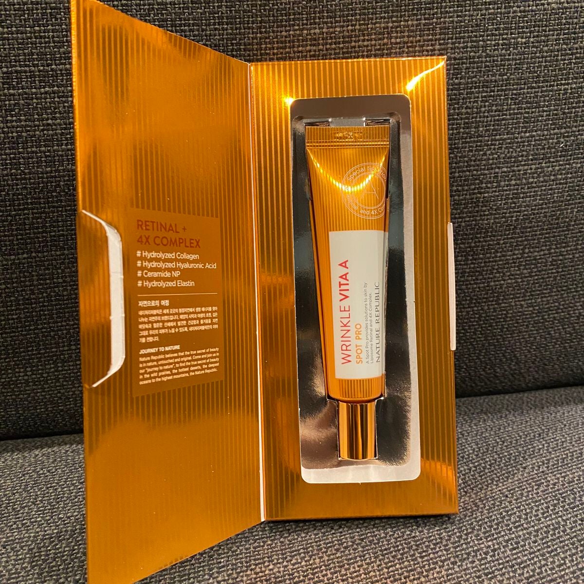 リンクルビタaスポットプロ|ネイチャーリパブリックの口コミ レチノール製品が好きでよく使います。過去に色んなレチノール製品を使ってきました