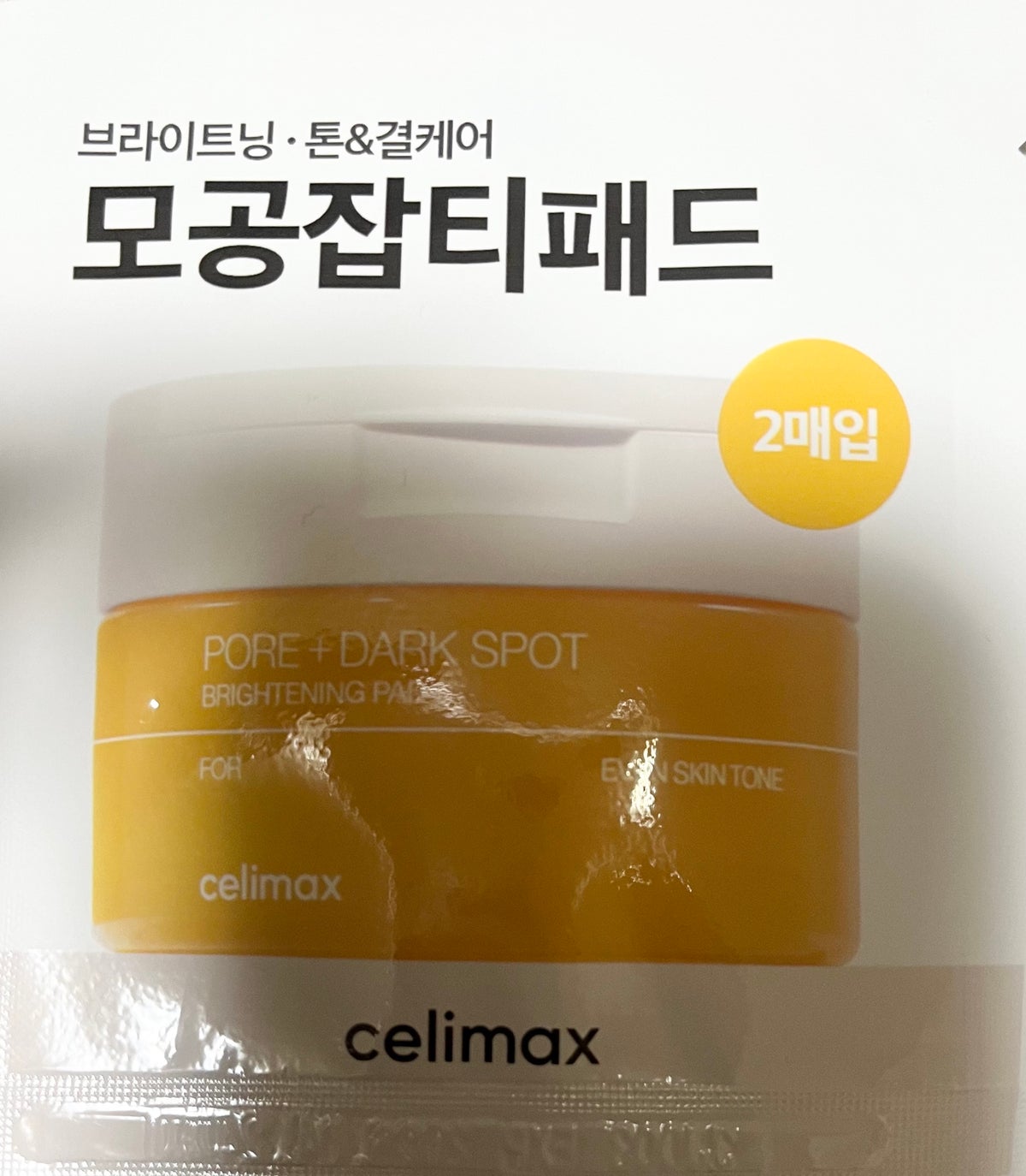 Celimaxのスキンケア・基礎化粧品 Noni Toner&ポアブライトニング シミケア パッドを使った口コミ Celimax Noni