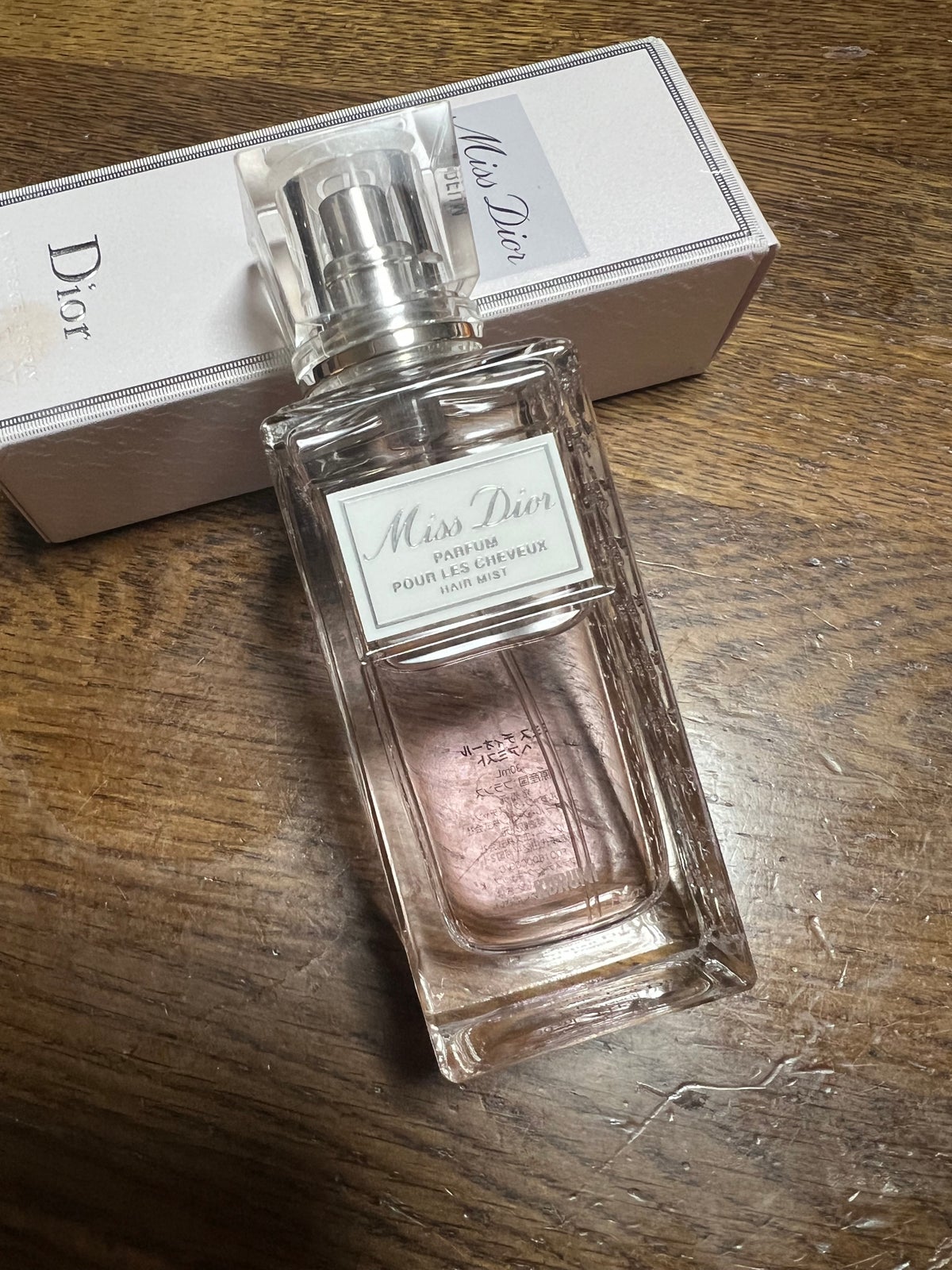 ミス ディオール ヘア ミスト|diorの口コミ Dior ミス ディオール ヘア ミスト By くぅちゃん毎日投稿乾燥肌20代後半