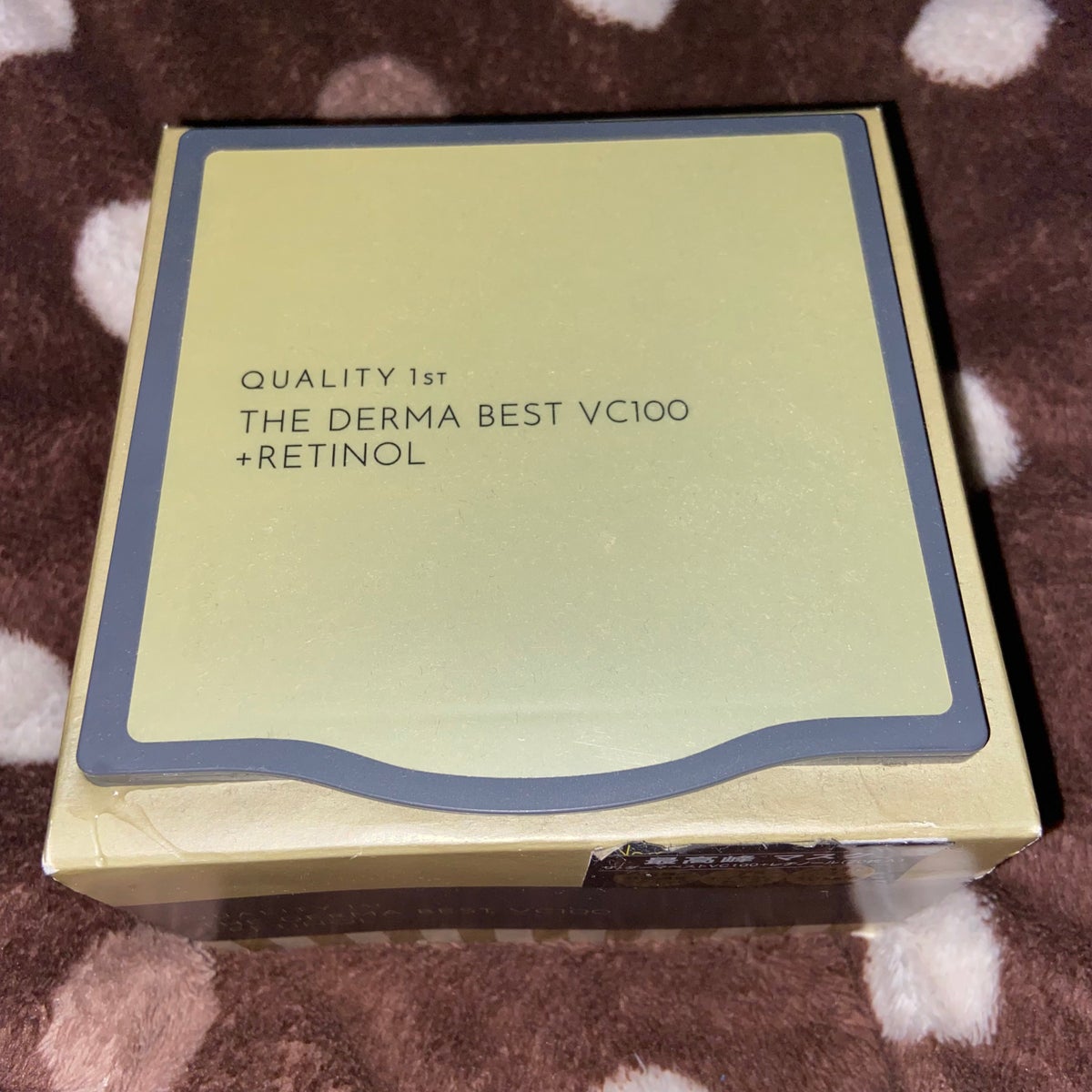 ザ・ダーマ ベストvc100プラスレチノール|クオリティファーストの口コミ 20枚入っているものを購入しちゃったけど By あおちゃん
