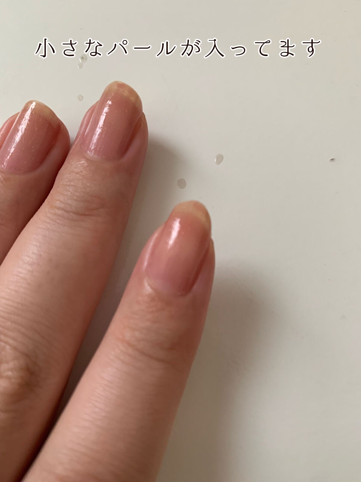 ジーエヌ バイ ジーニッシュマニキュア|ジーエヌバイジーニッシュマニキュア(gn By Genish Manicureの口コミ ジーエヌ