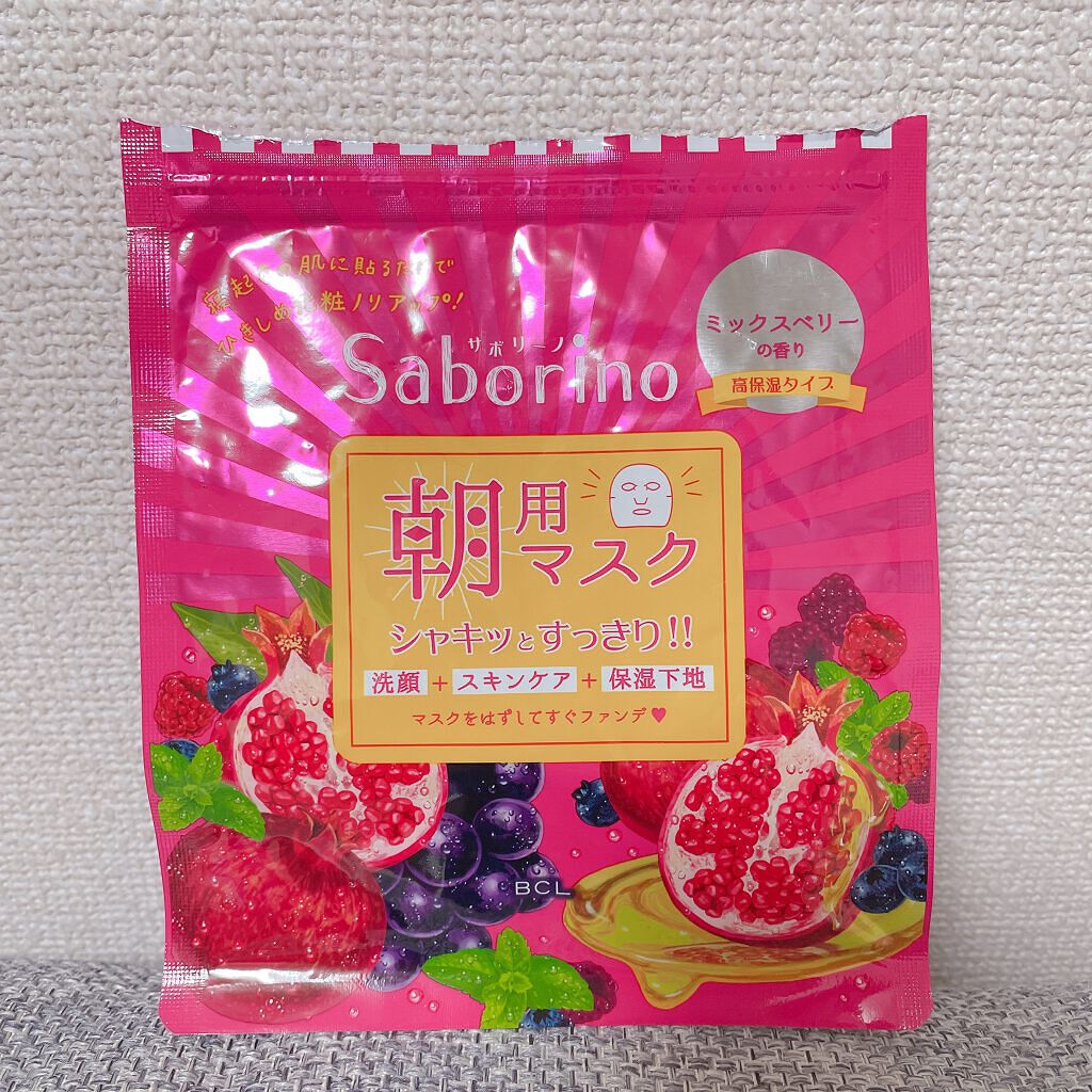 目ざまシート 完熟果実の高保湿タイプ|サボリーノの口コミ 💡使い切りレポ💡 『 サボリーノ 目ざまシート 完熟果実の高保湿タイプ 』 By