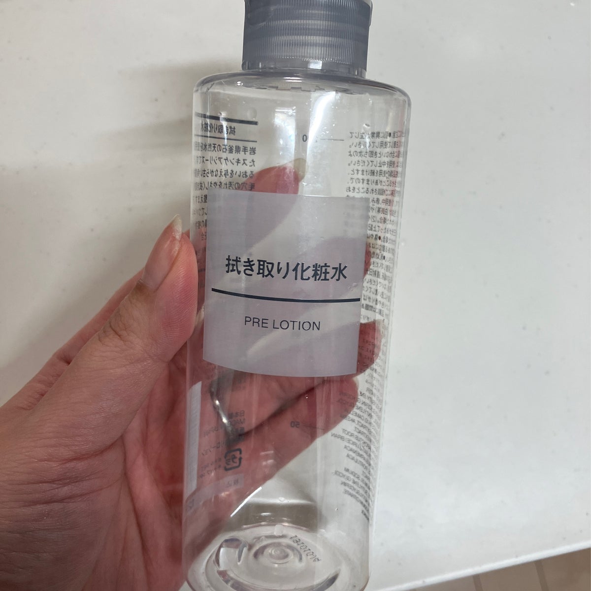 拭き取り化粧水|無印良品の口コミ 使い切り 無印良品 拭き取り化粧水 By すもも混合肌20代後半 Lips