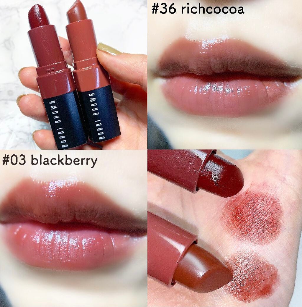 クラッシュド リップ カラー|bobbi Brownの口コミ イエベにおすすめの口紅!おすすめbobbibrown♡ By Huaフ