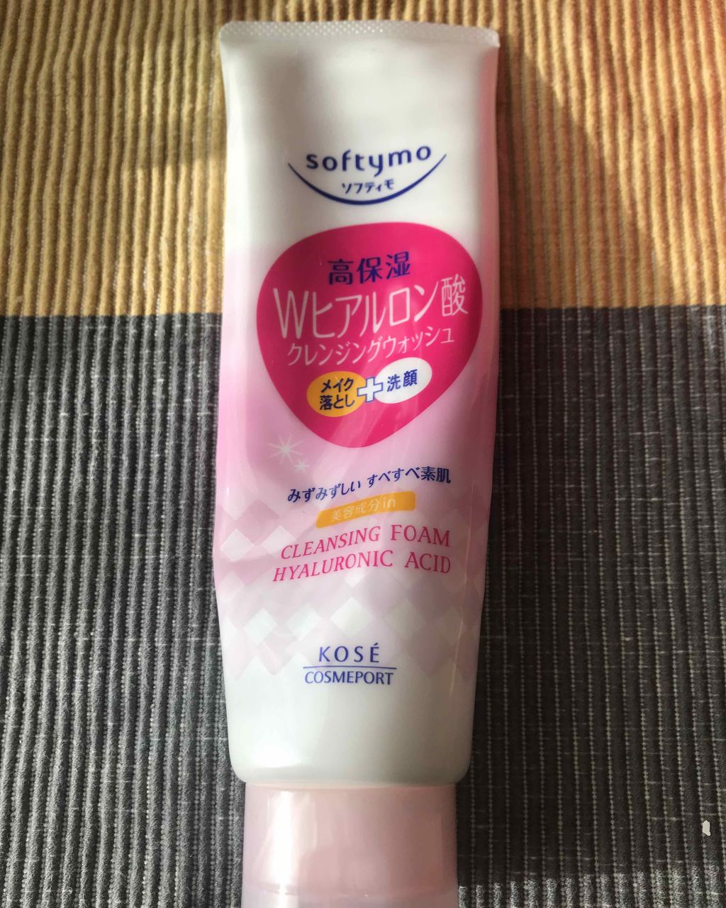 スーパークレンジングウォッシュ H(ヒアルロン酸)|ソフティモの口コミ ソフティモ ダブルヒアルロン酸 クレンジングウォッシュ By