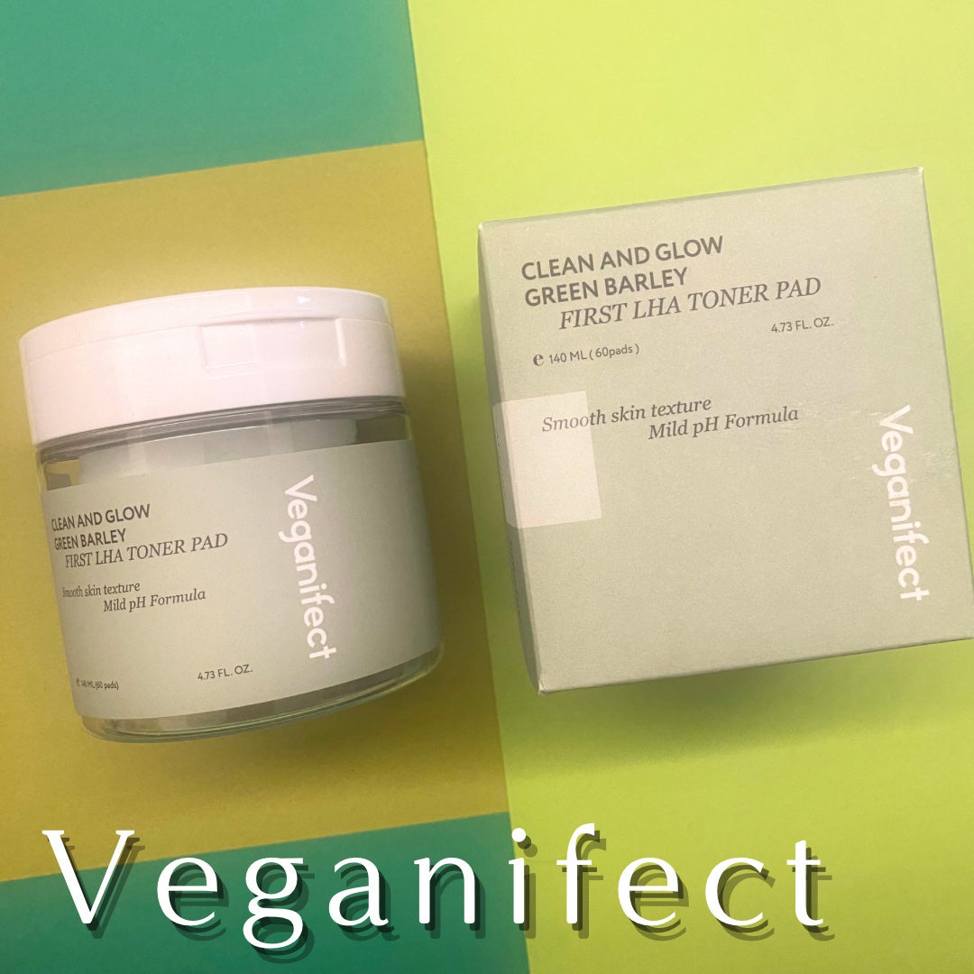 クリーンandグロー青麦ファーストlhaトナーパッド|veganifectの口コミ →→→ 青麦ラインのlhaトナーパッド。 By せろり🥦