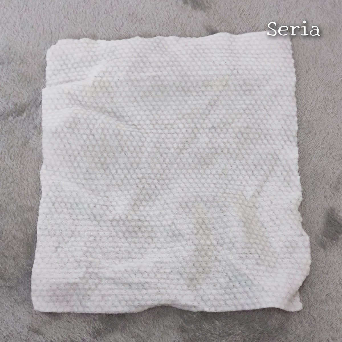 クレンジングタオル携帯パック|daiso他、1商品を使った口コミ Seria 使い捨て洗顔タオル&daisoクレンジングタオル携帯パック