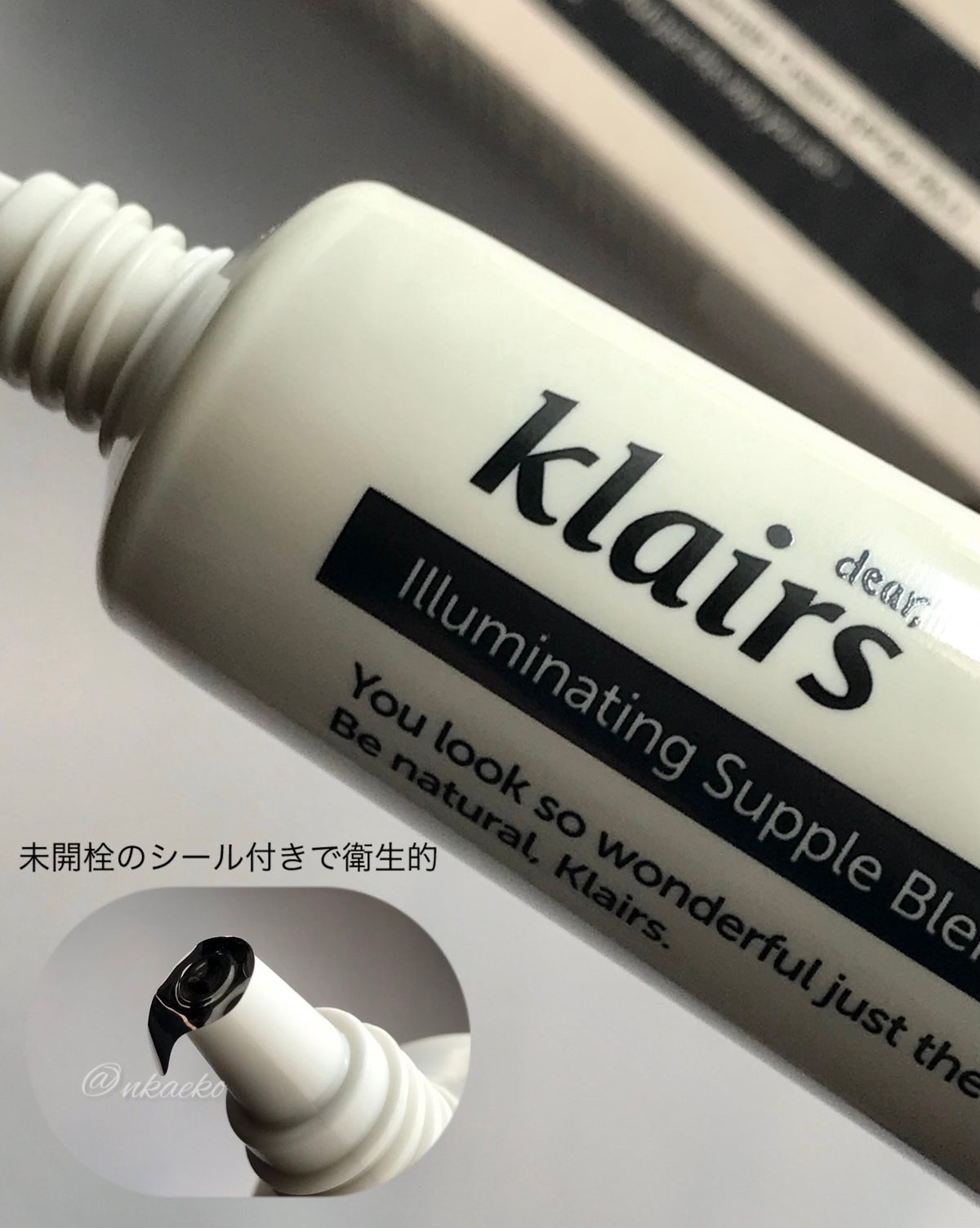 イルミネーティングサプルブレミッシュクリーム40ml|klairsの口コミ 乾燥肌におすすめの化粧下地!🌈 Klairs クレアス