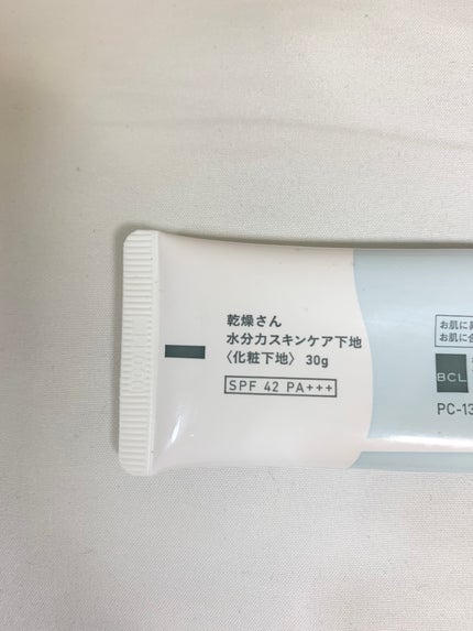 水分力スキンケア下地|乾燥さんの効果に関する口コミ 乾燥肌におすすめの化粧下地!頬は砂漠、tゾーンは油田のインナードライが By Coco