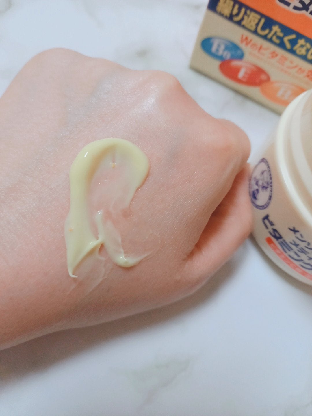ビタミンクリーム|メンソレータムの効果に関する口コミ メンソレータム ビタミンクリーム By Maya♥️混合肌30代後半 Lips