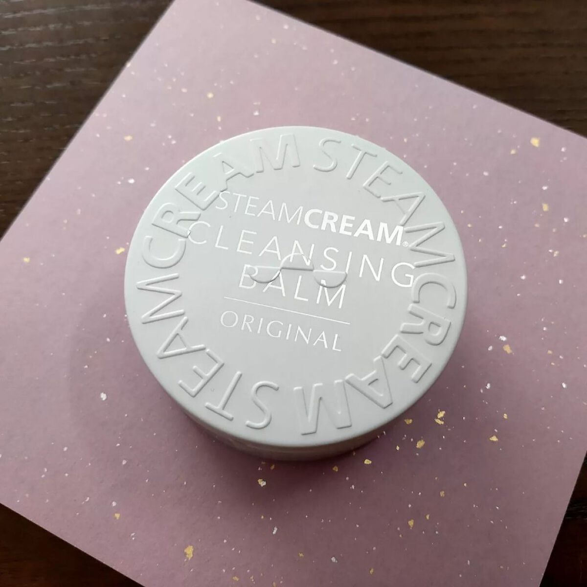 スチームクリーム クレンジングバーム|steamcreamの口コミ <スチームクリーム クレンジングバーム>を愛用中♪ By きょのすけ🌸