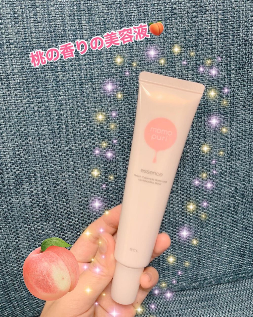 潤い美容液|ももぷりの口コミ「🍑ももぷり潤い美容液🍑 可愛いパッケージで桃のいい香りの美容液をいただきました😆💕 」 By Maple