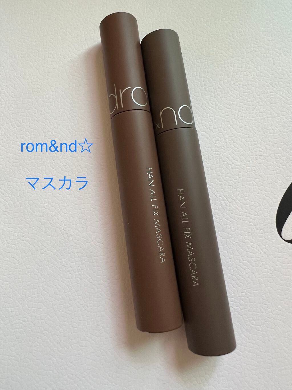 ハンオールフィックスマスカラ|romandndの口コミ「romandndハンオールフィックスマスカラ 」 By Mm混合肌30代後半 Lips