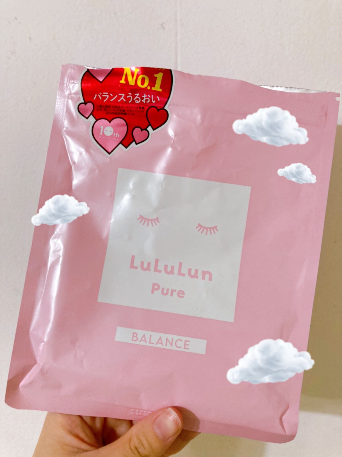 ルルルンピュア エブリーズ|ルルルンの口コミ Lululun Pure ルルルンピュア By ねおねお混合肌20代後半 Lips