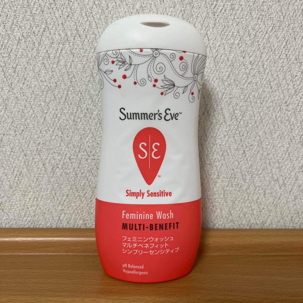 フェミニンウォッシュ マルチベネフィット センシティブ|summers Eveサマーズイブの口コミ 【使い切り】 Summers