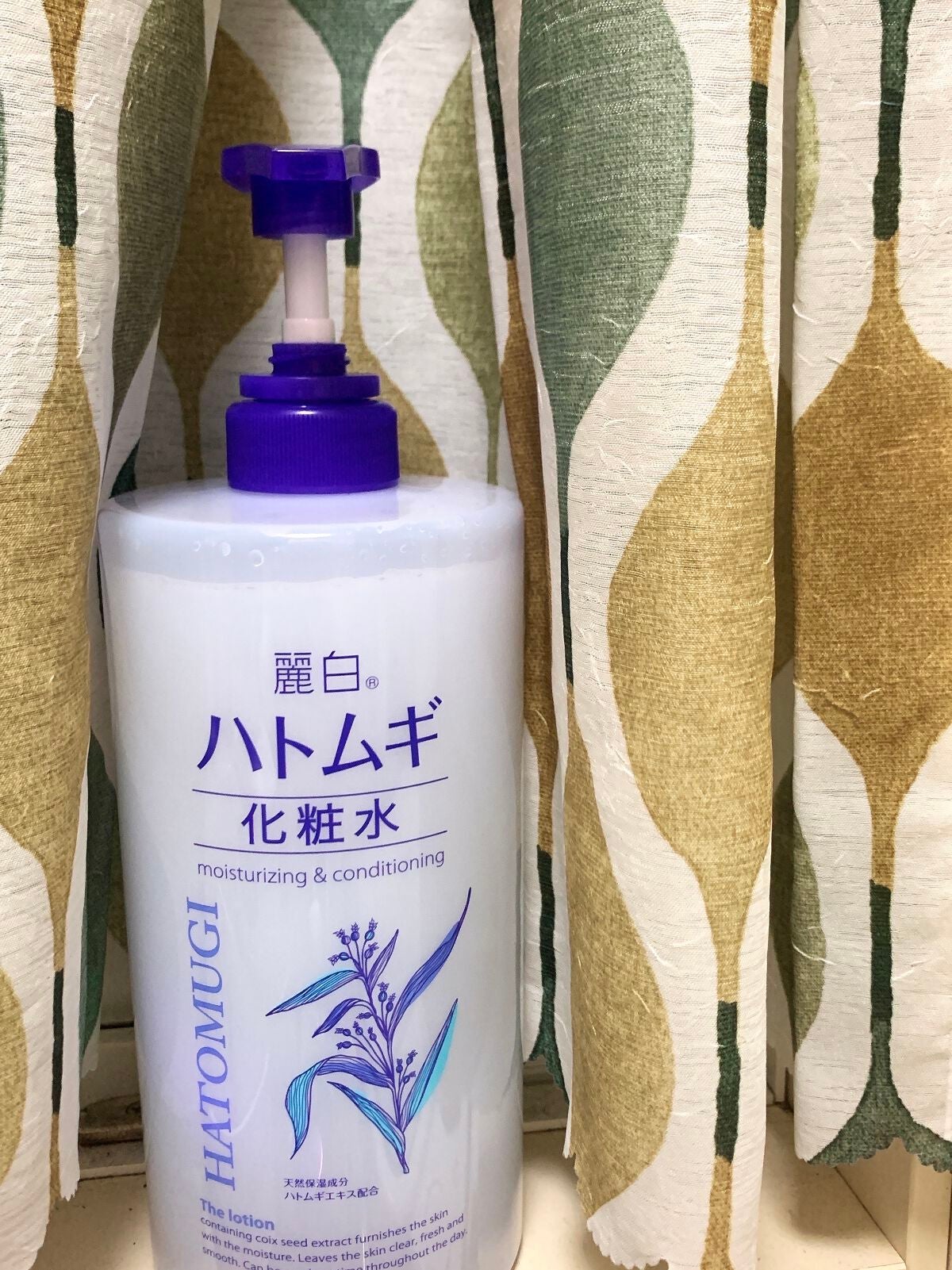 ハトムギ化粧水|麗白の口コミ 《お風呂上がりの体の保湿は10分以内に?全身に使える化粧水!》 By めめり🍑乾燥肌20代後半 Lips