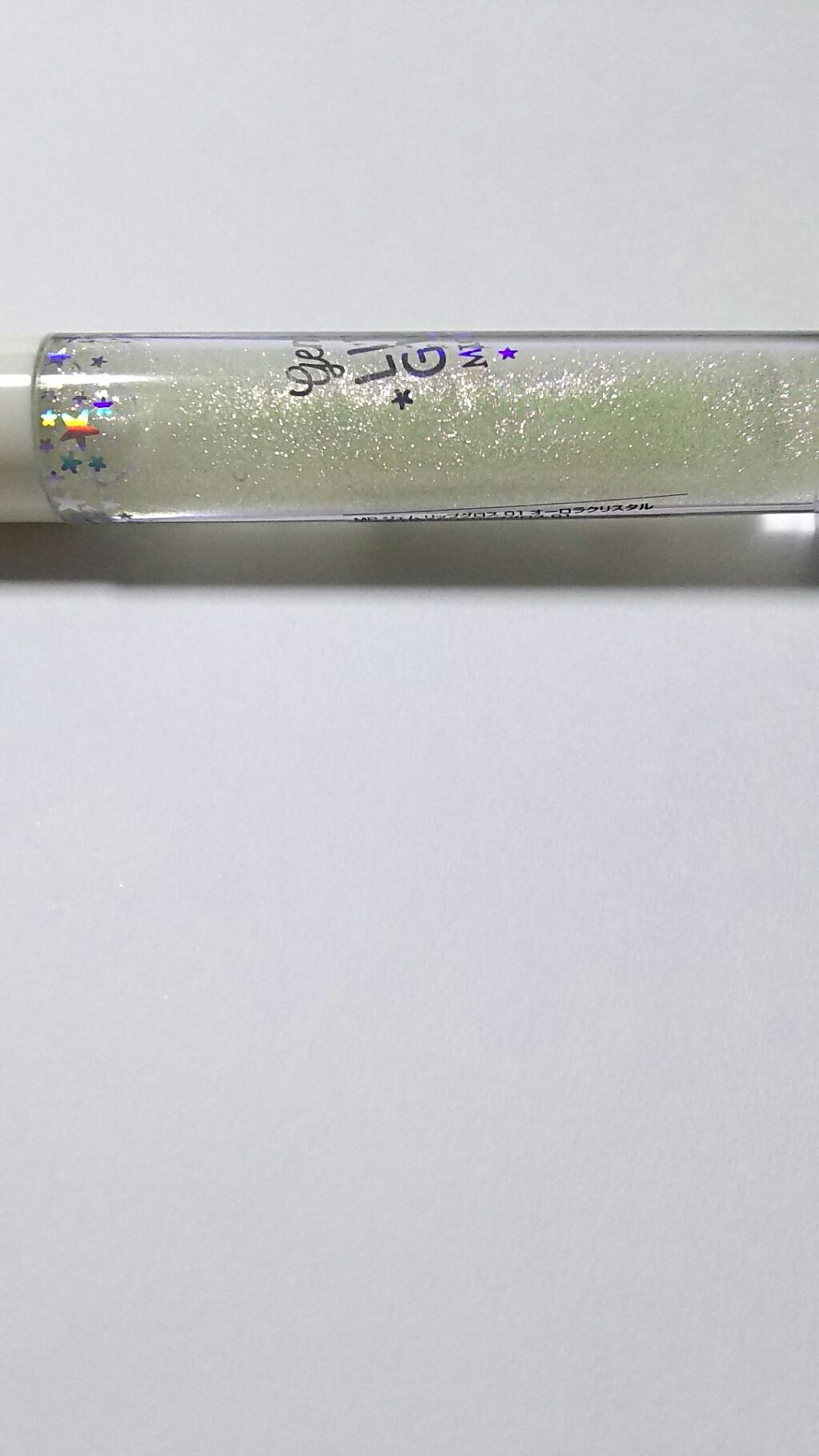 Mp ジェム リップグロス|セリアの口コミ 超優秀!100均で買えるおすすめリップグロス!すごい久々の投稿です! セリアのリップグロス01