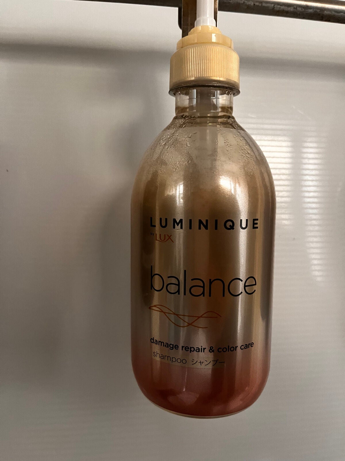 ルミニーク バランス ダメージリペア&カラーケア シャンプートリートメント|luxの口コミ Lux ルミニーク バランス ダメージ