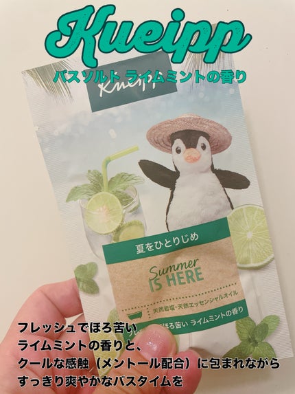 【限定コスメ】ヒルメナイド油性クリーム(医薬品)|matsukiyoの口コミ 🌸ヒルメナイド油性クリーム🌸 By みい乾燥肌30代後半