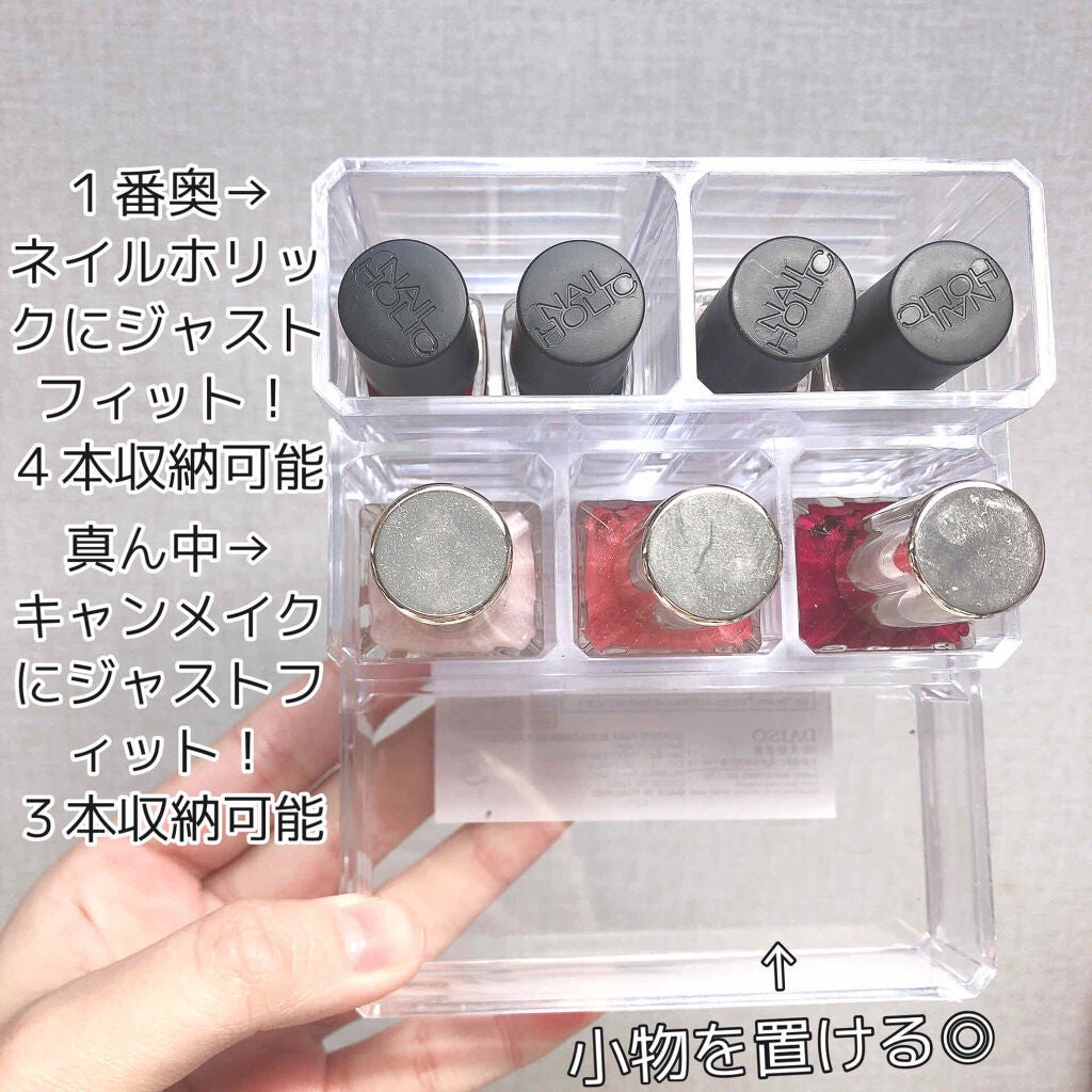 Daiso メイク小物スタンド |daisoの口コミ 超優秀!100均で買えるおすすめコスメ! ダイソー メイク小物スタンド By ばぶ