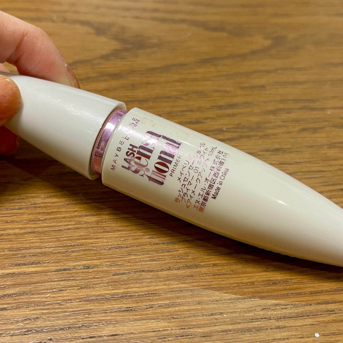 ラッシュセンセーショナル プライマー|maybelline New Yorkの口コミ 【使った商品】maybelline New York