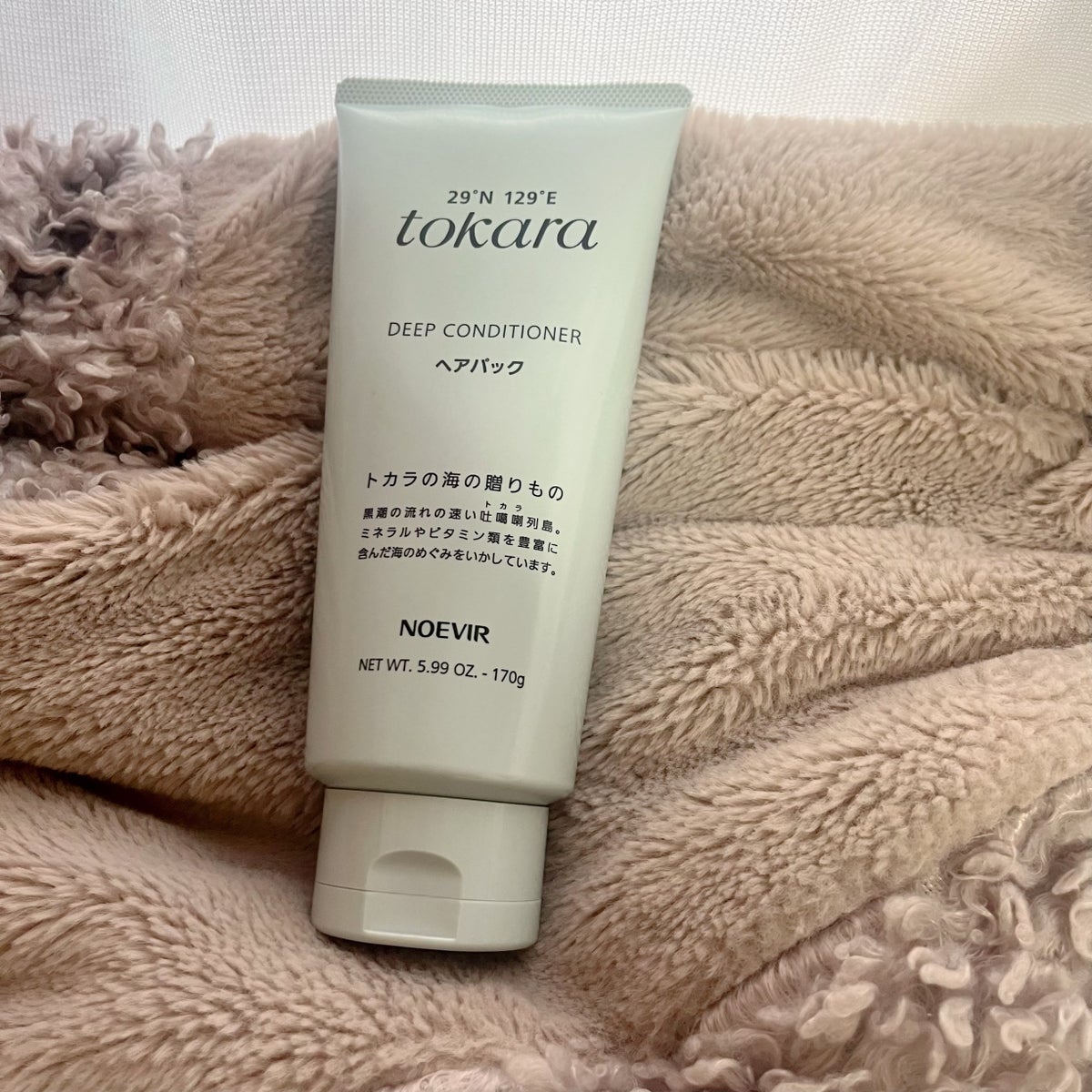 トカラの海のヘアパック〈チューブタイプ〉|ノエビアの口コミ 株式会社ノエビア様よりトカラの海のヘアパッ By けむみん乾燥肌40代前半