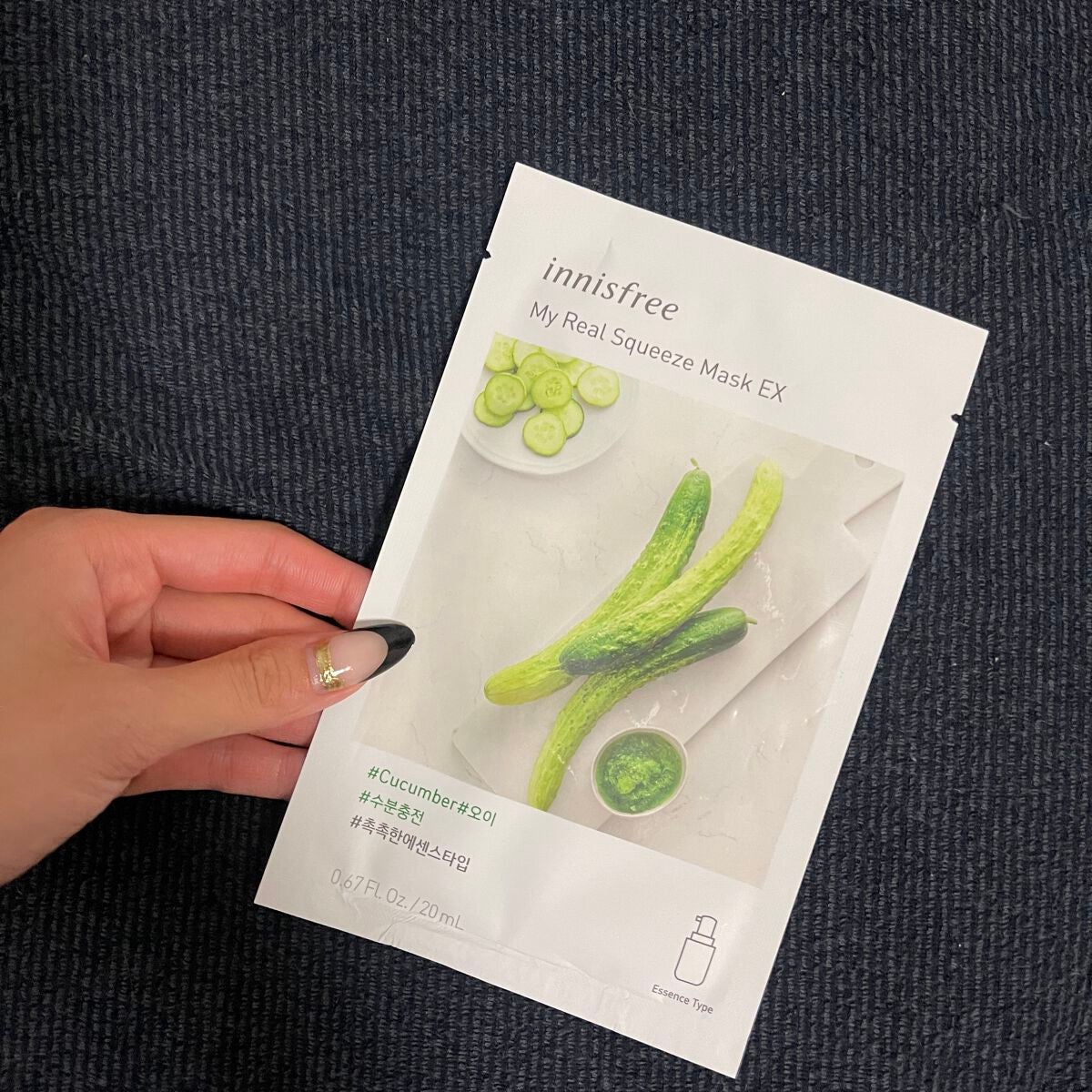 マイリアル スクイーズ マスクシート|innisfreeの口コミ 皆様こんにちは 毎回ですが不定期投稿続きとなります By