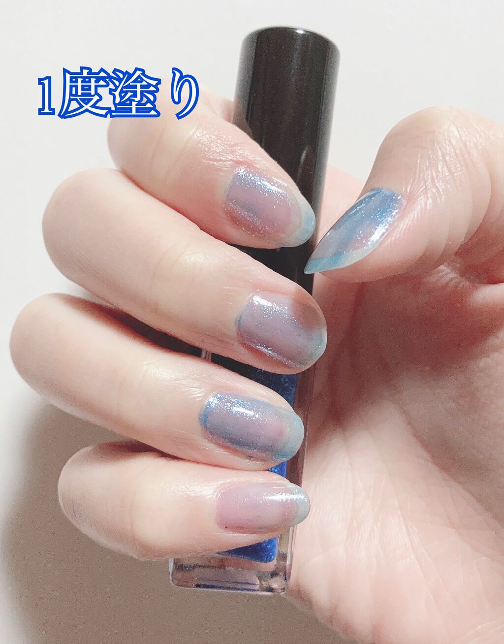 ネイルエナメルカラーn|kateの口コミ ️kate ネイルエナメルカラーn Bu 2 By ごろわん🖤フォロバ始めました混合肌 Lips