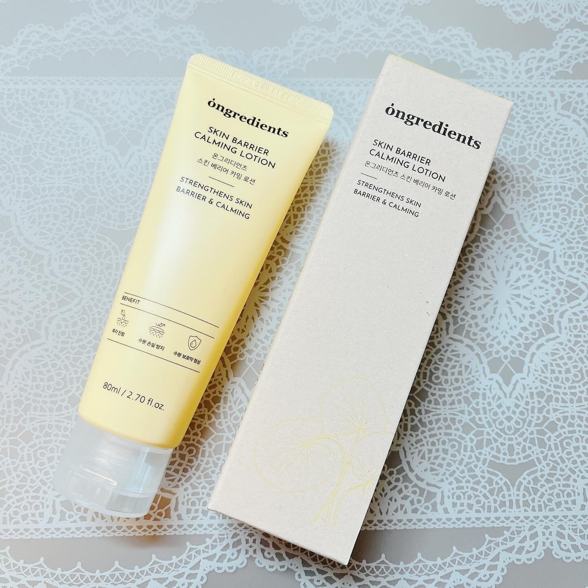 Skin Barrier Calming Lotion|ongredientsの口コミ 乾燥肌におすすめの乳液!pr オングリディエンツ