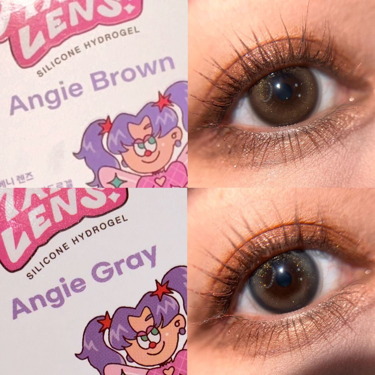 Many Lensのカラーコンタクトレンズ Angie Brown他、3商品を使った口コミ キラキララメ入りカラコン/ By るぁめろ