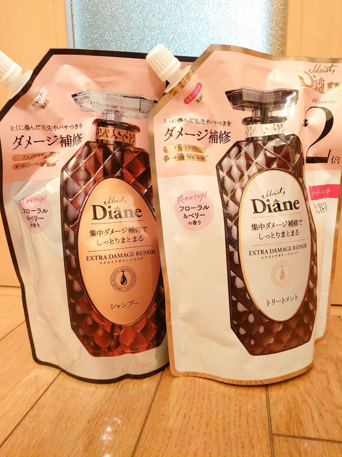 パーフェクトビューティ モイストダイアン エクストラダメージリペア シャンプートリートメント|ダイアンの口コミ「 ⋆