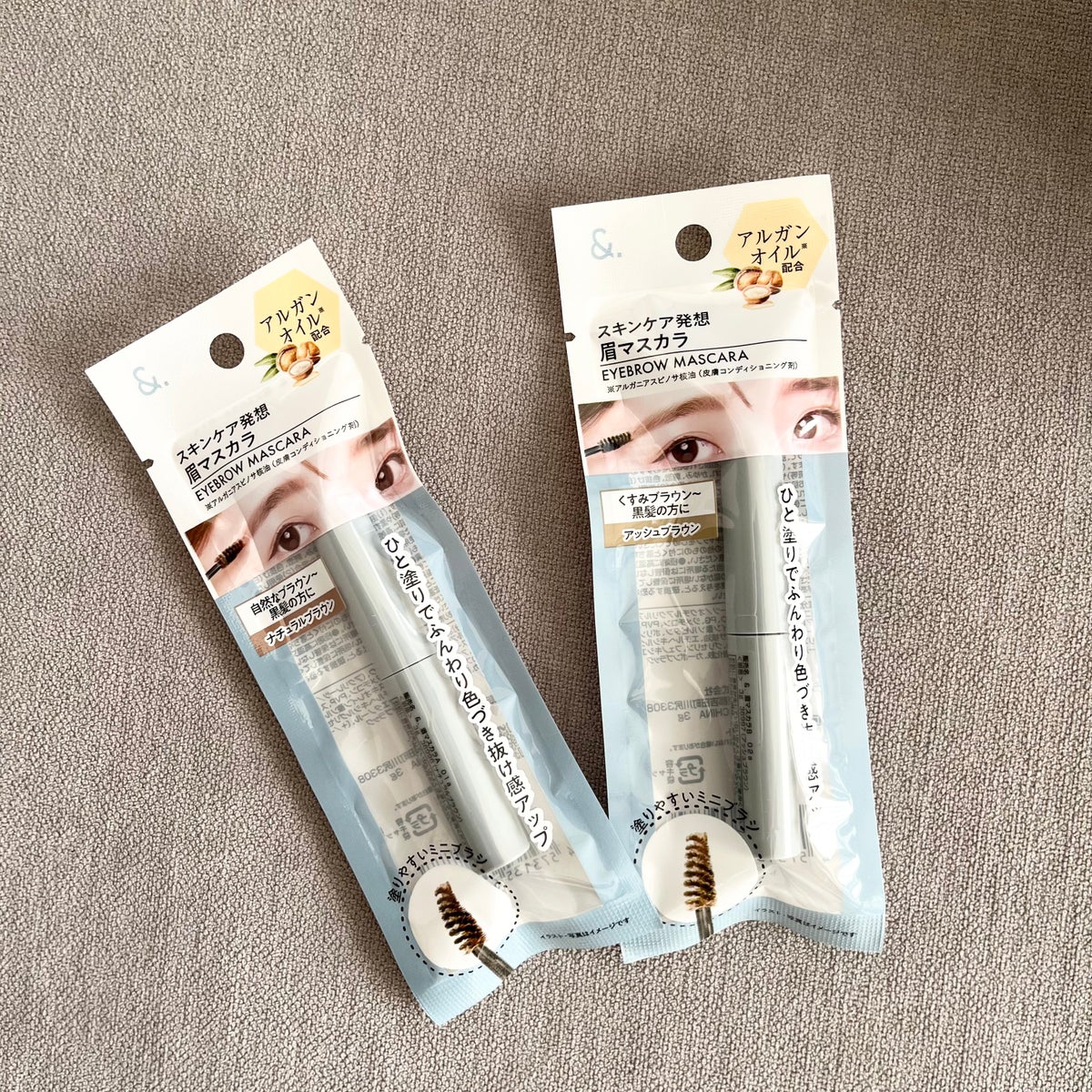 眉マスカラ|daisoの口コミ 超優秀!100均で買えるおすすめ眉マスカラ! ダイソー And眉マスカラ By Emiroom乾燥肌