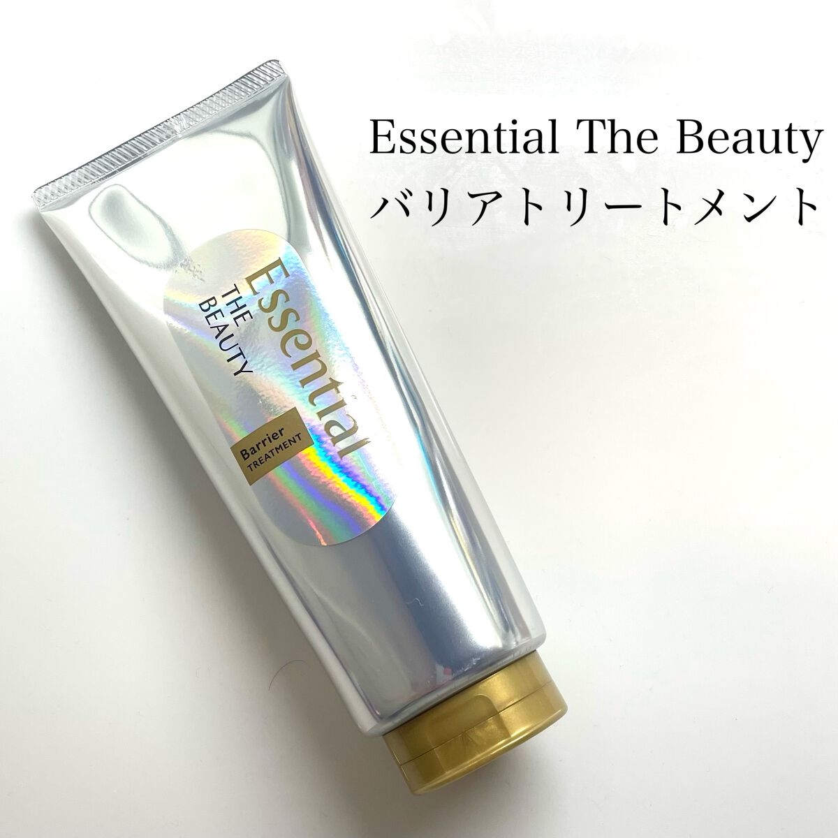髪のキメ美容バリアトリートメント|エッセンシャルの使い方を徹底解説 Essential The Beauty By なっちゃん混合肌