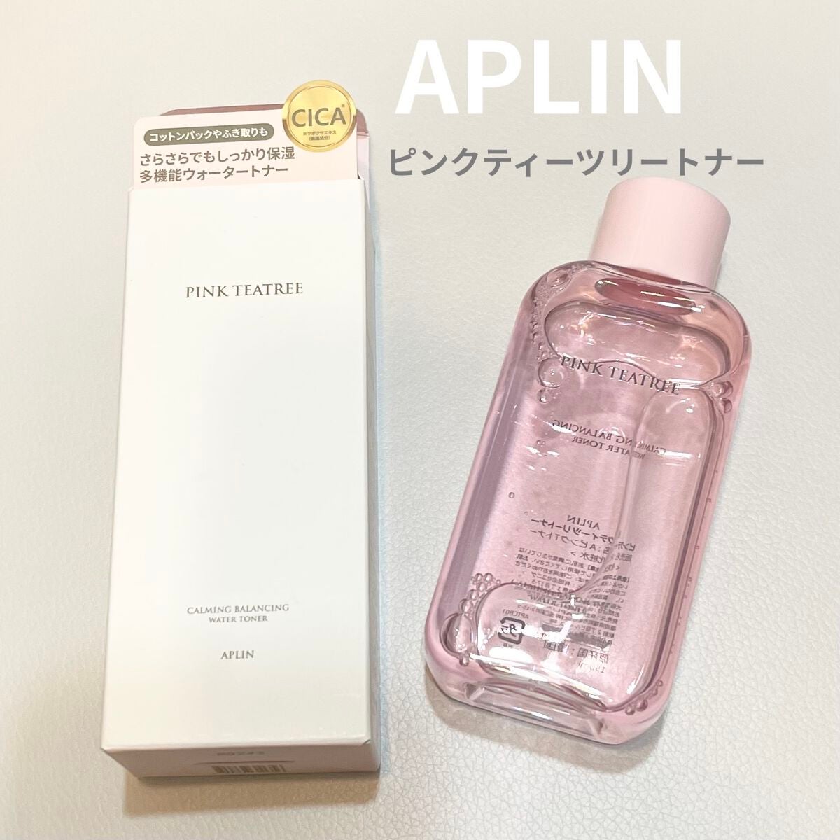 ピンクティーツリートナー|aplinの効果に関する口コミ「ニキビケアにおすすめの化粧水!aplin ピンクティーツリートナー 」 By