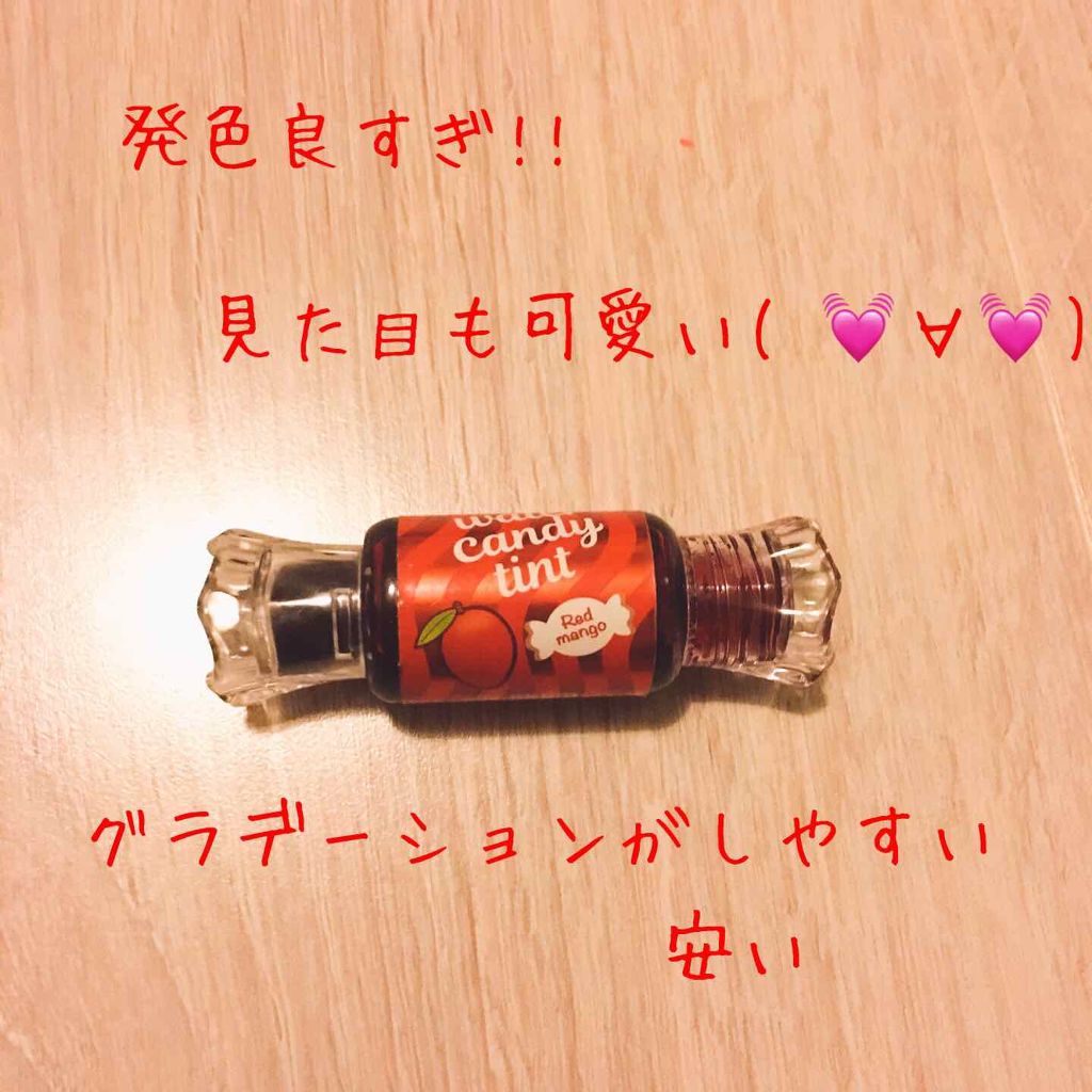 ウォーター キャンディー ティント|the Saemの口コミ 今回は ザ・セムセンムルウォーターキャンディーティント03レッドマンゴー”の