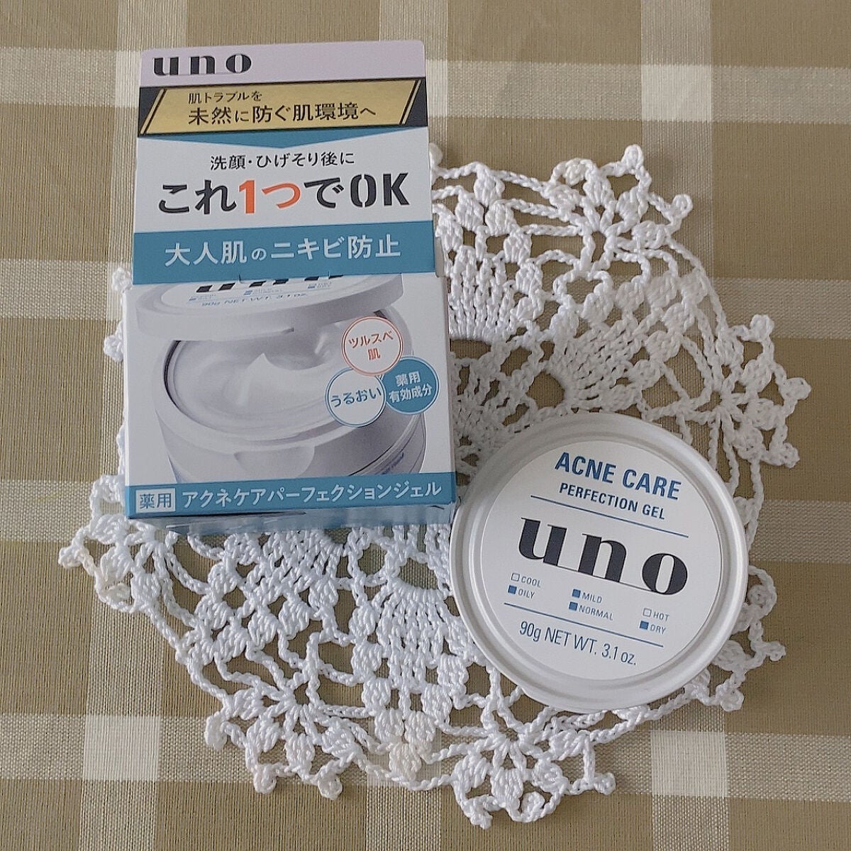 クリームパーフェクション A |unoの口コミ アクネケアパーフェクションジェル By まりも毎日更新フォロバ乾燥肌30代前半