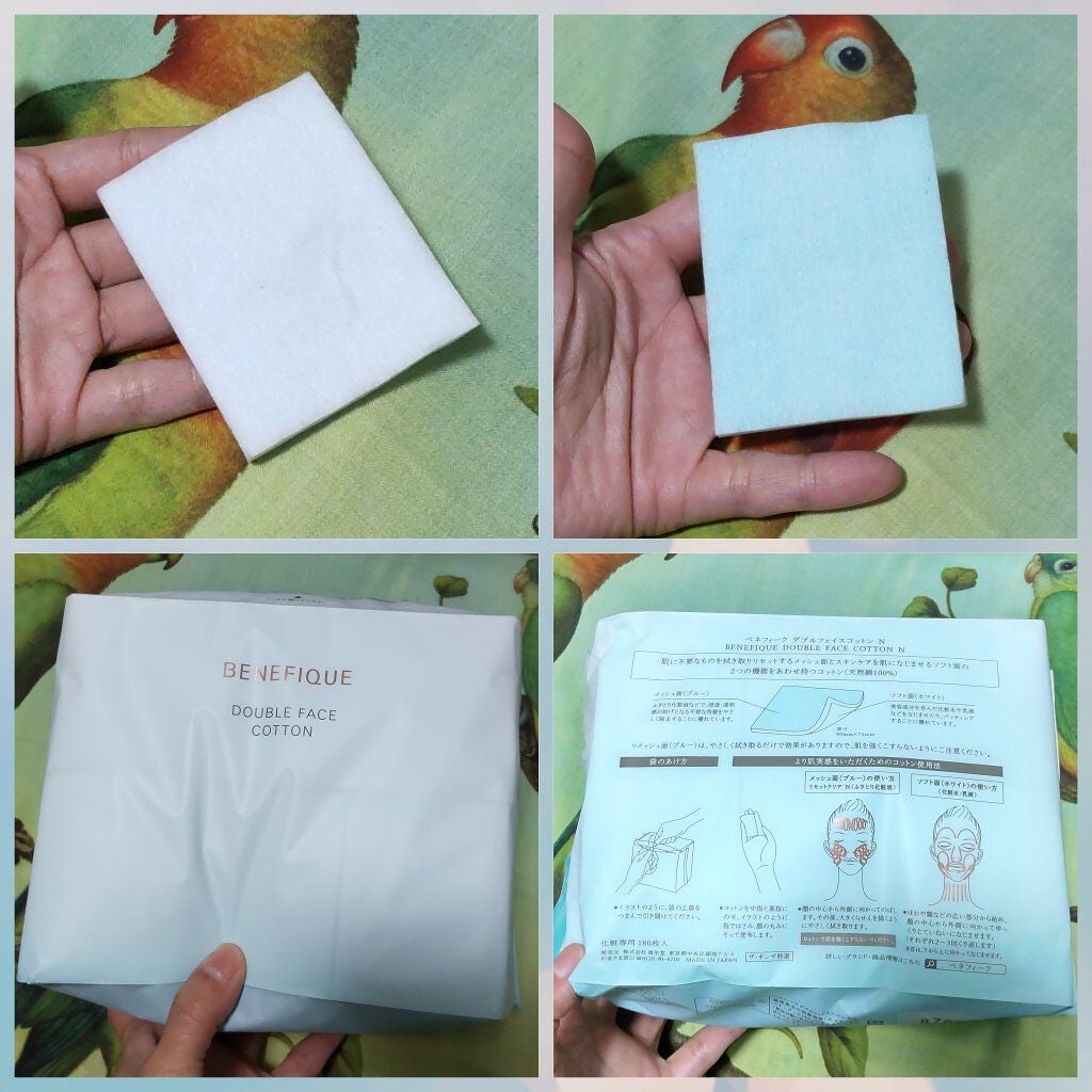 ダブルフェイスコットン|benefiqueの口コミ モニターとして商品を頂きお試ししました。 By みみみ300 Lips