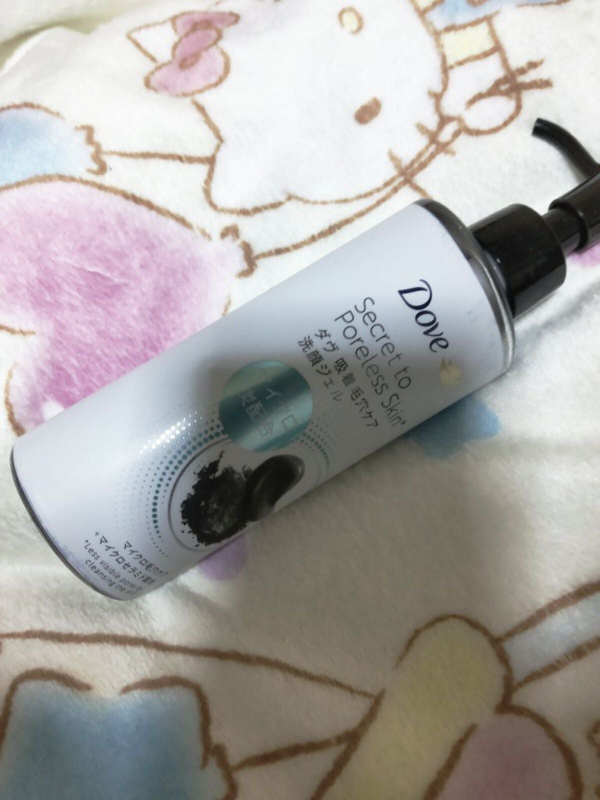こまち On Lips 「今回はダヴ 吸着毛穴ケア 洗顔ジェル🐧 」 Lips