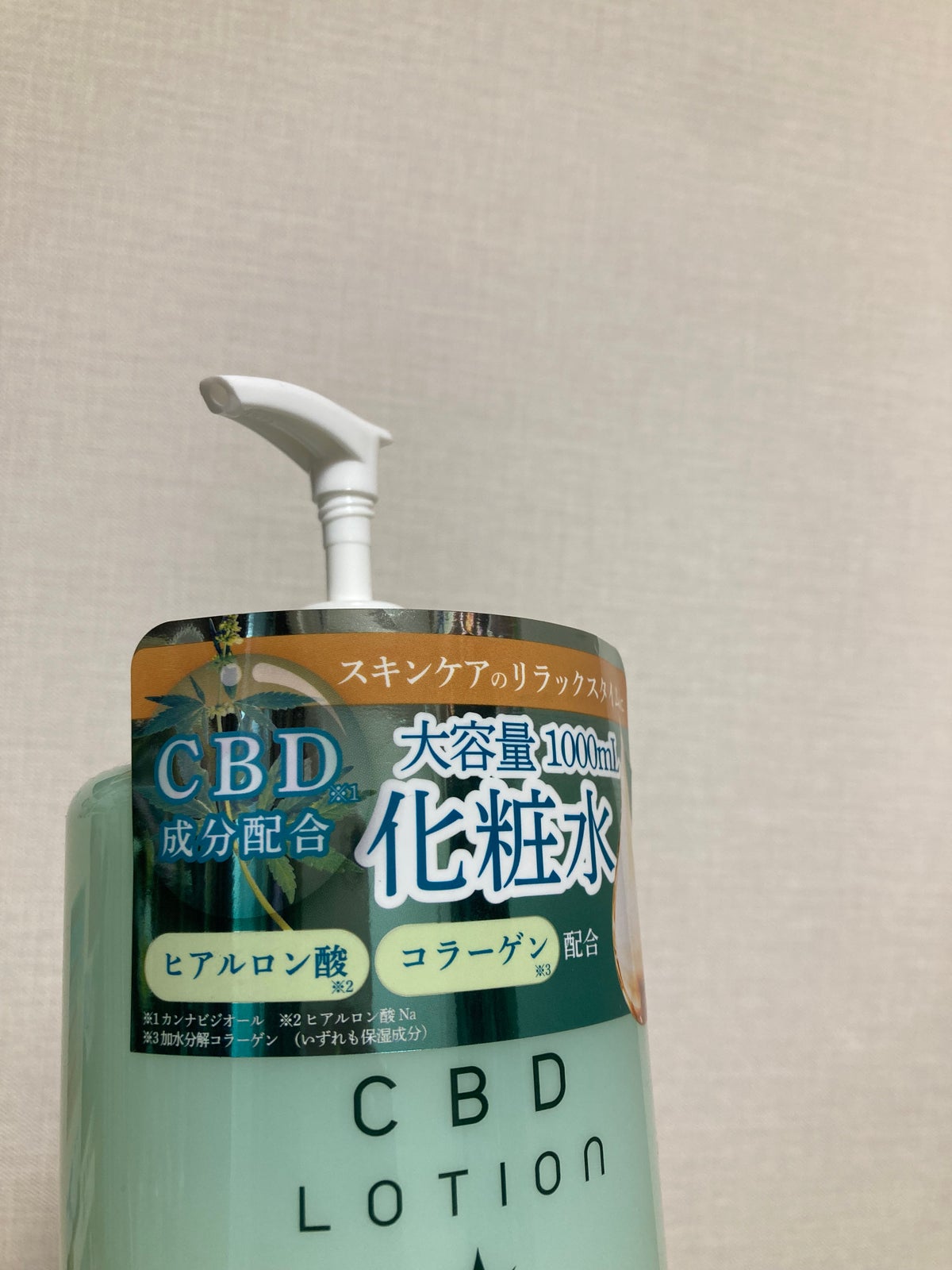 Pローションcs|ピコモンテの口コミ Cbd入りの大容量化粧水 By 嘘が苦手なくま Lips