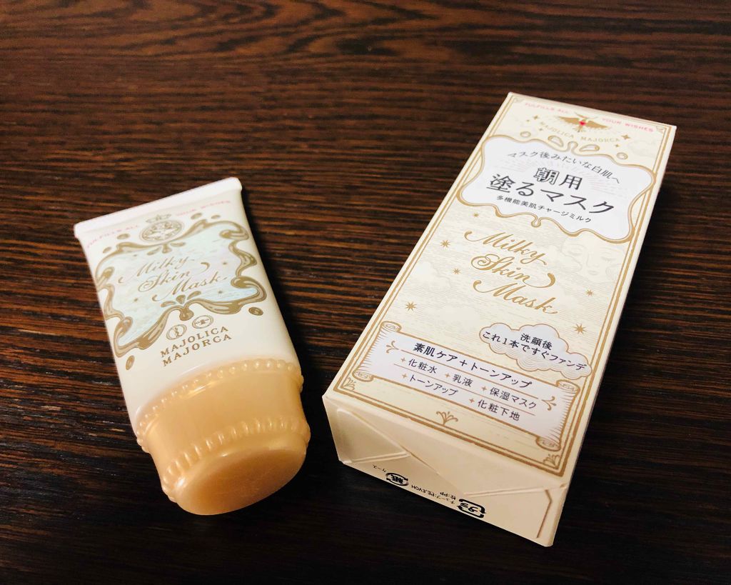 ミルキースキンマスク|majolica Majorcaの口コミ 2018年8月21日に発売されました! By しーちゃん♡混合肌20代